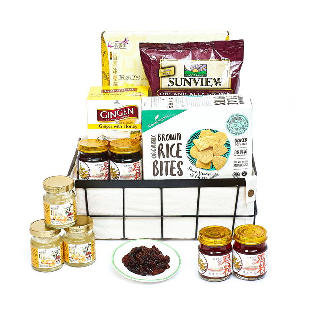 Get Well Soon Hampers Singapore | FarEastFlora.com